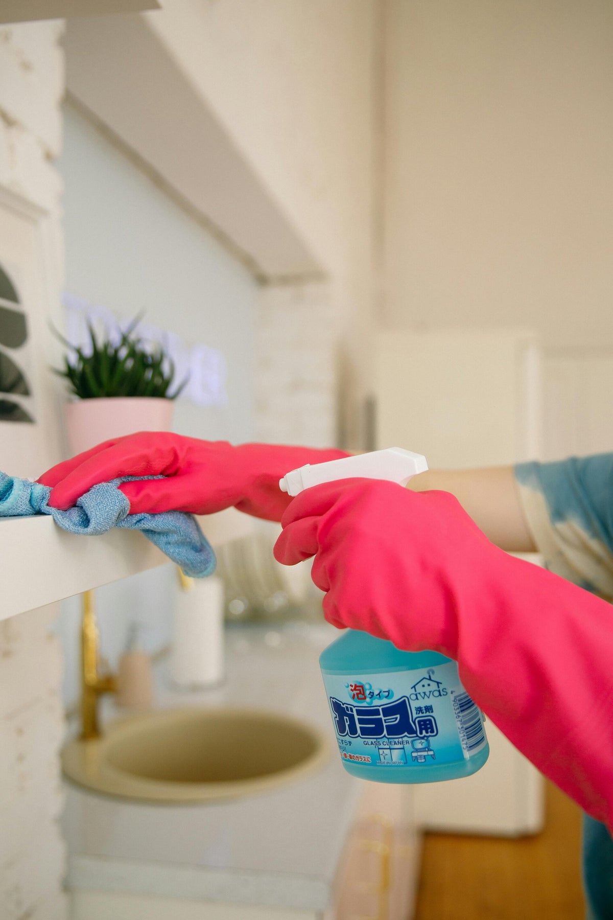 Jersey Clean Team