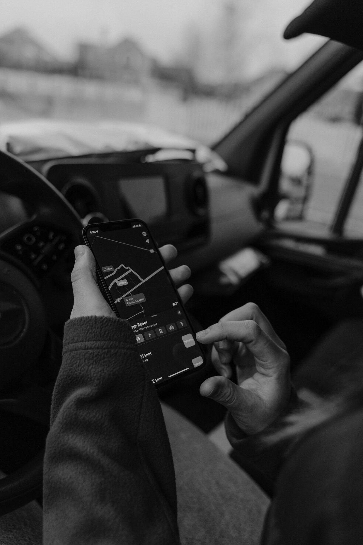 About Us | WB Mobile Auto Detailing