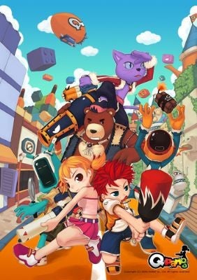 Qpang fansite | qpang-fansite.jouwweb.nl