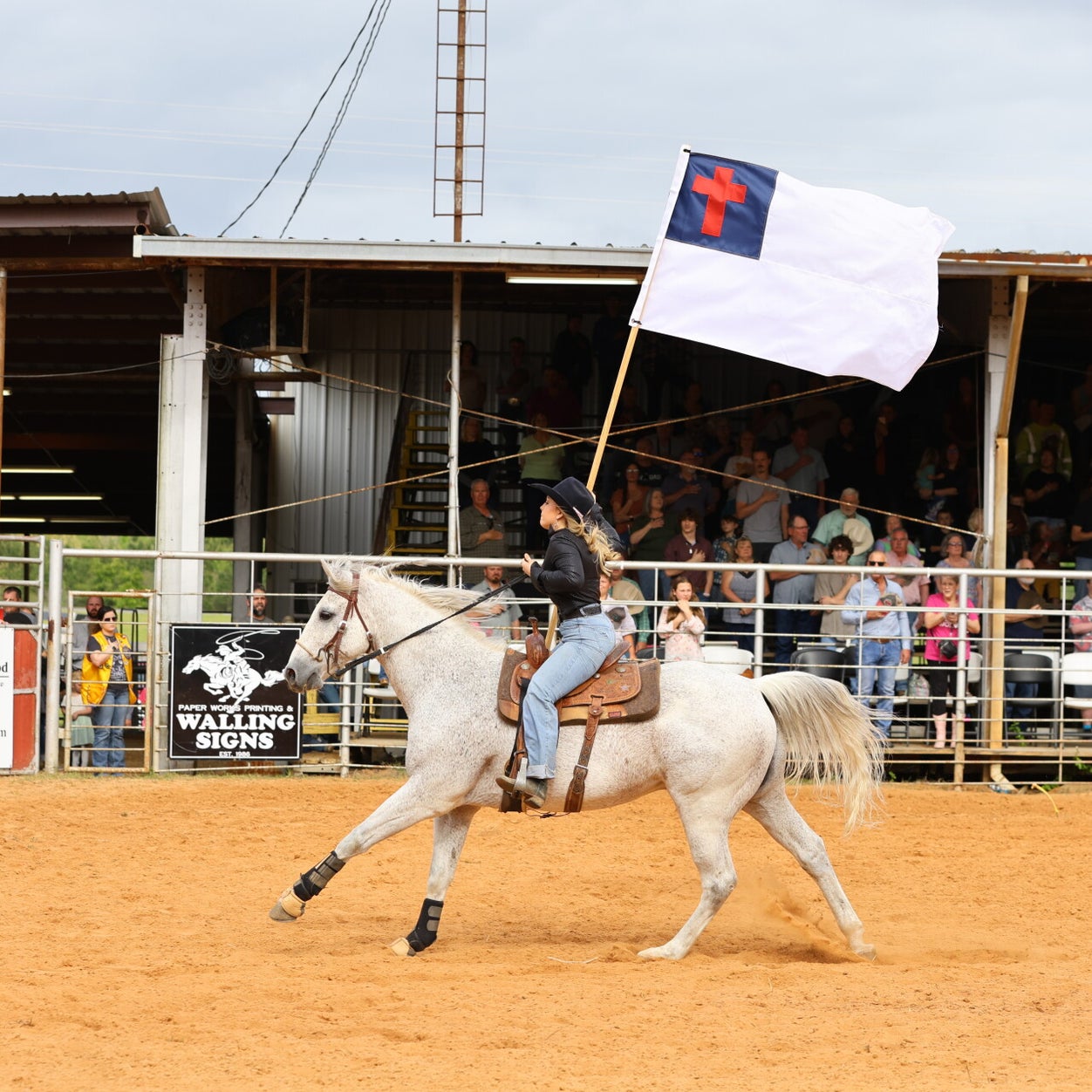 Rodeo / Western Weekend | Tyler County Dogwood Festival