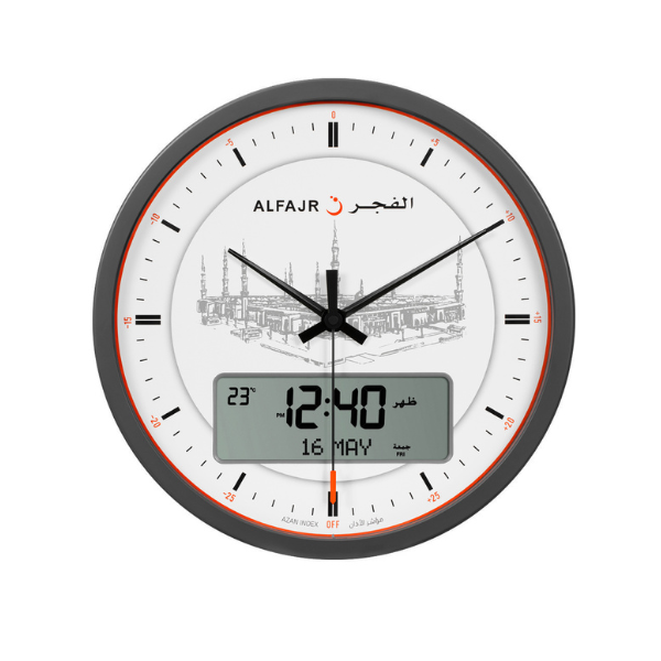 Al-Fajr Round Clock CR-23M Madeenah Design | Al-Fajr UK