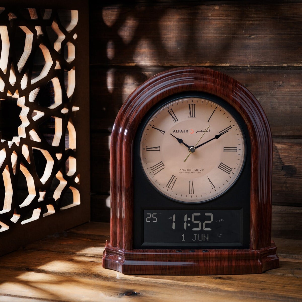 Al-Fajr Classic Clock CA-21 | Al-Fajr UK