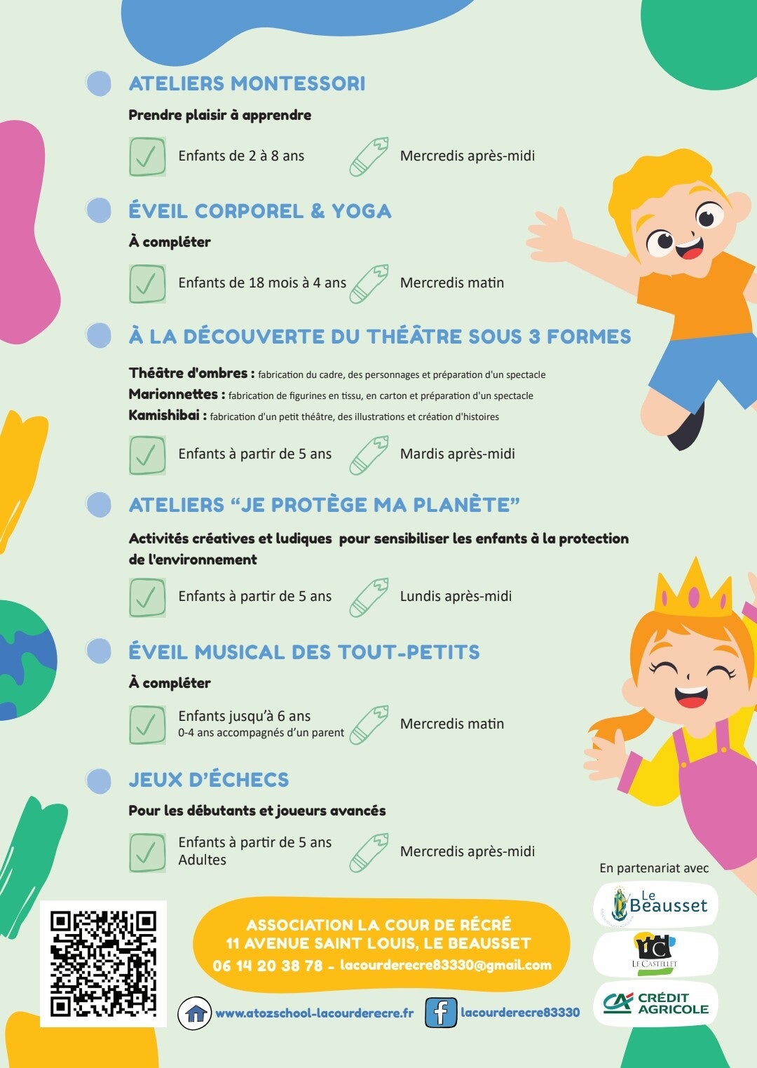 La Cour de Récré | A to Z School - La Cour de Récré