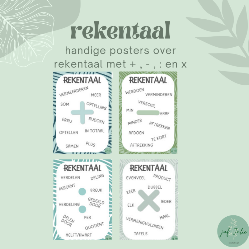 wiskunde / materiaal | julliejuf