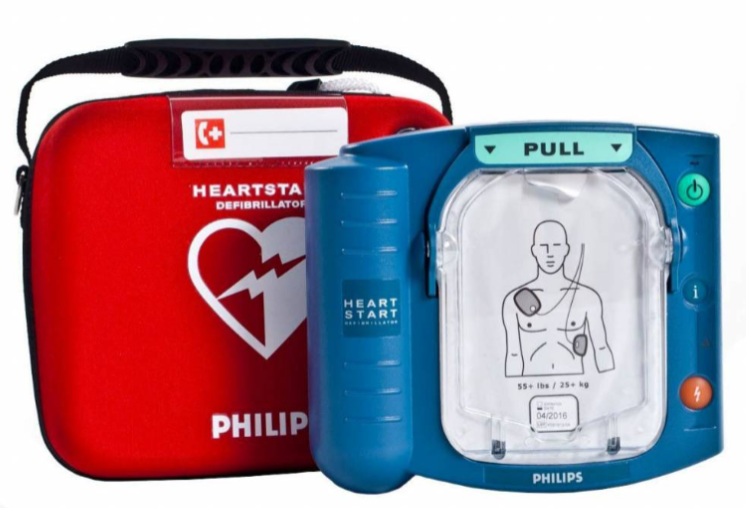 BHV-SHOP.eu | GOEDKOOPSTE PHILIPS AED