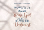 YESHUA is GOD ! / Bijbelse onderwerpen | Jaïr Bijbelstudies