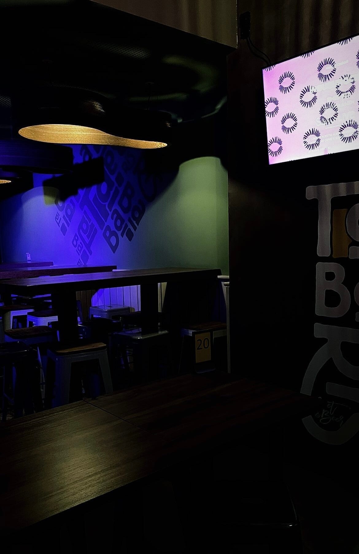 Información | Inter-Media-Accion artistica