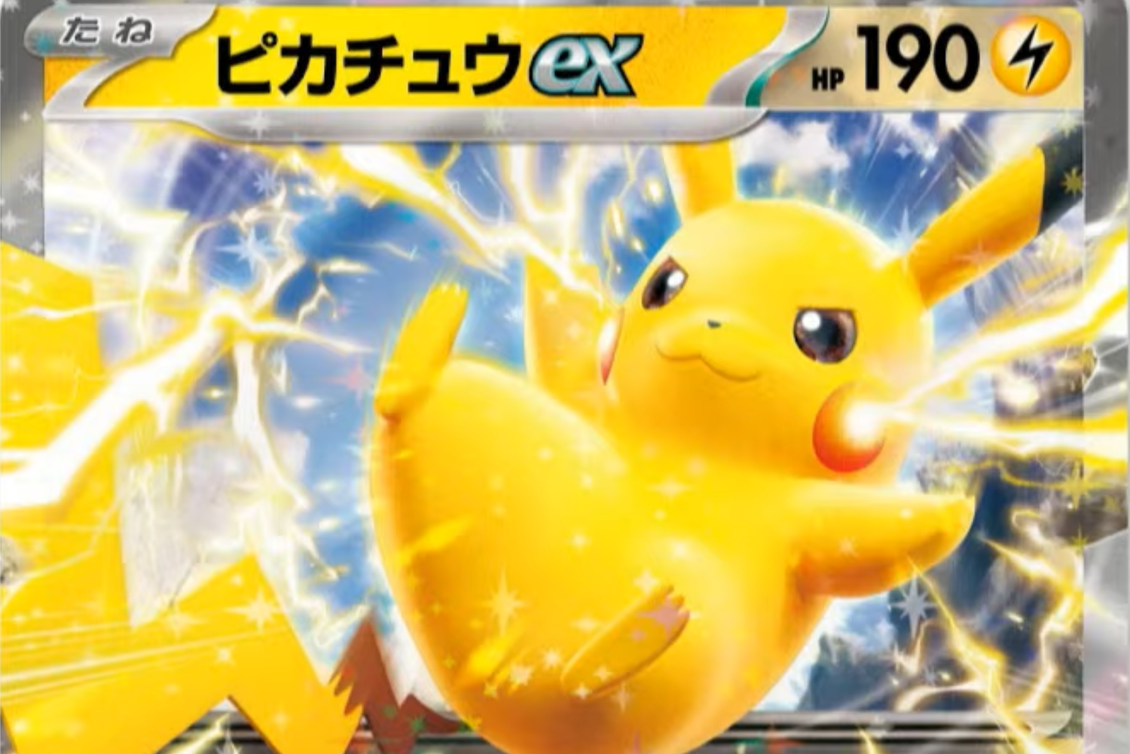 Scarlet & Violet Starter Set ex Pikachu ex & Pawmot Revealed, Pikachu ...