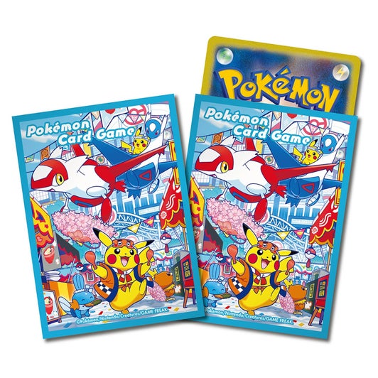 Special BOX Pokemon Center Tohoku, Hiroshima, and Fukuoka Revealed ...