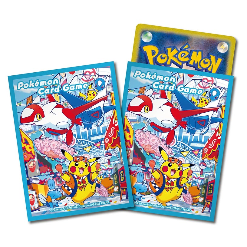 Special BOX Pokemon Center Tohoku, Hiroshima, and Fukuoka Revealed ...