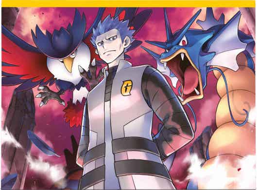 Cyrus / Klara Premium Tournament Collection Revealed | PokeGuardian ...