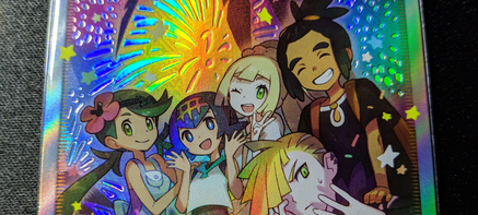 Review: Pokemon Card Game Sun & Moon Limited Collection Master Battle ...