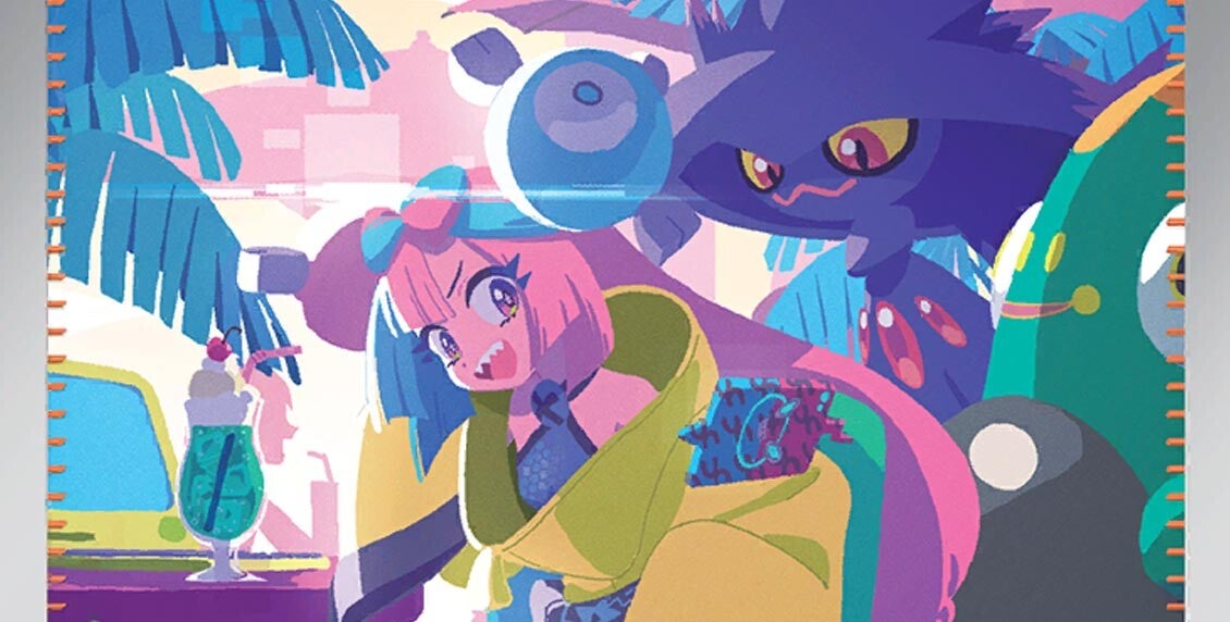 International Sets / Set Lists / Sets | PokeGuardian | The Latest ...