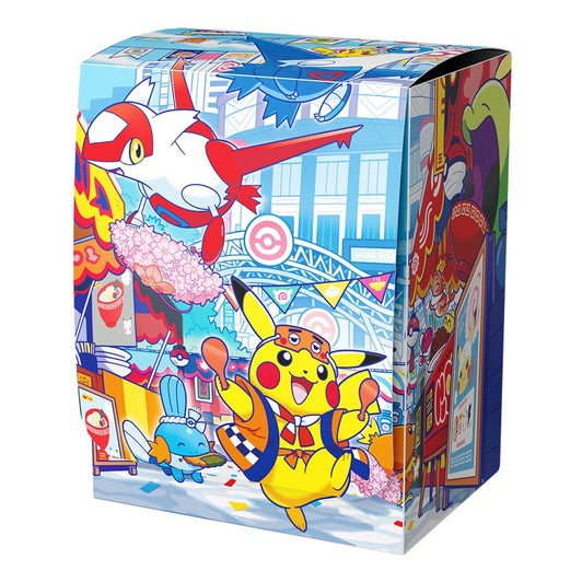 Special BOX Pokemon Center Tohoku, Hiroshima, and Fukuoka Revealed ...