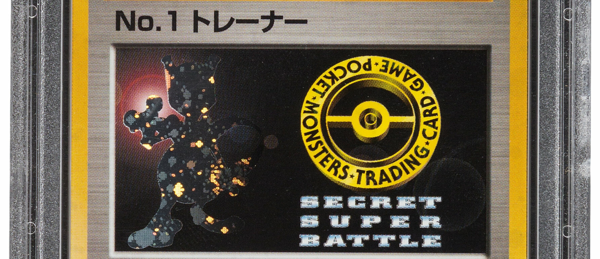 PSA 10 No.1 Trainer (Trophy Card) Super Secret Battle Mewtwo Sold for ...