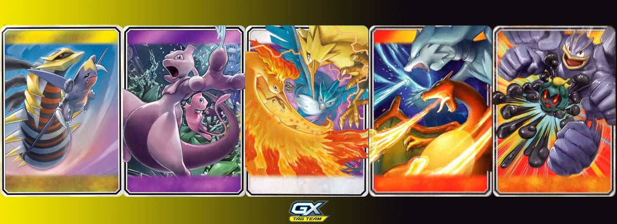 The art of TAG TEAM GX Cards | PokeGuardian | The Latest Pokémon TCG ...