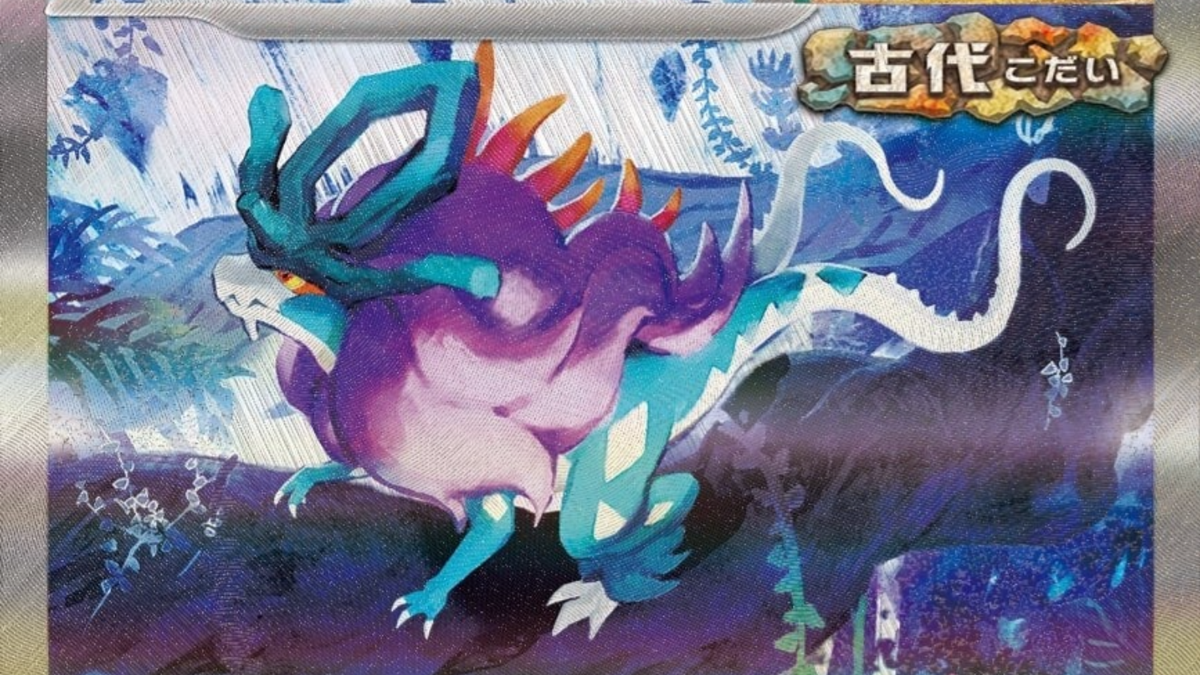 Japanese Sets / Set Lists / Sets | PokeGuardian | The Latest Pokémon ...