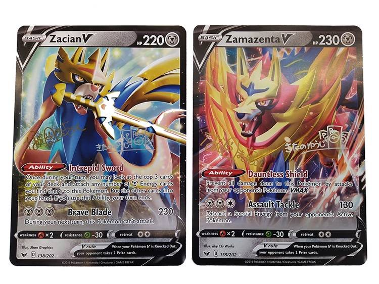 Game Mania Utrecht to Give Away Exclusive Atsushi Nagashima en Kitano ...