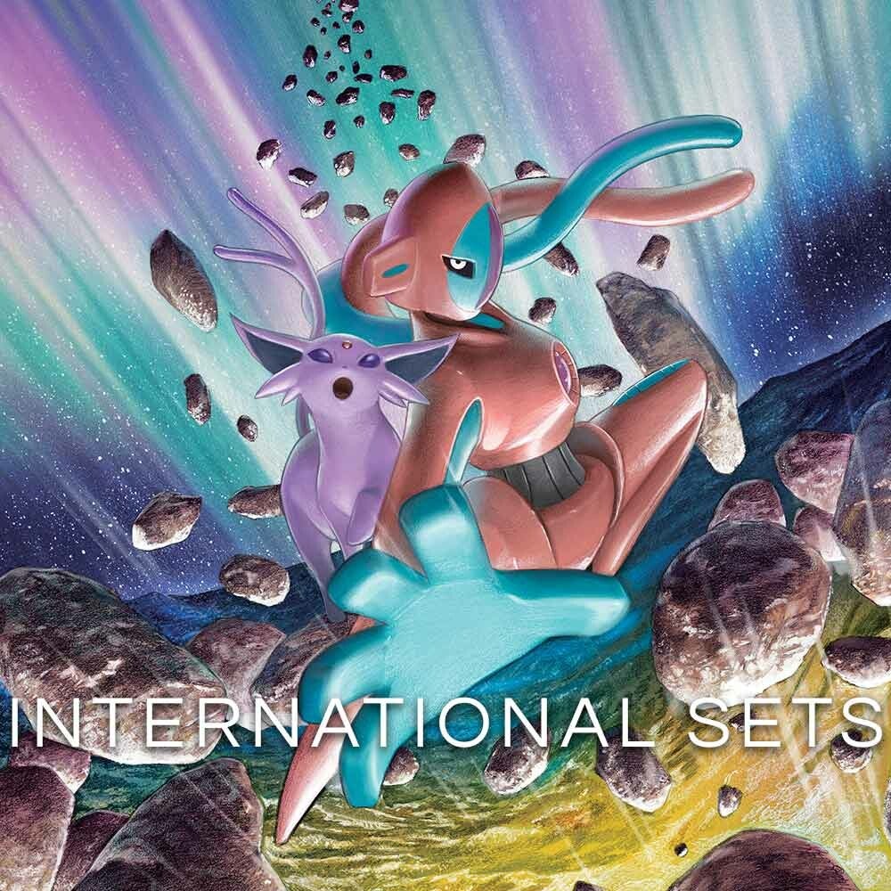 Set Lists / Sets | PokeGuardian | We Bring You the Latest Pokémon TCG ...