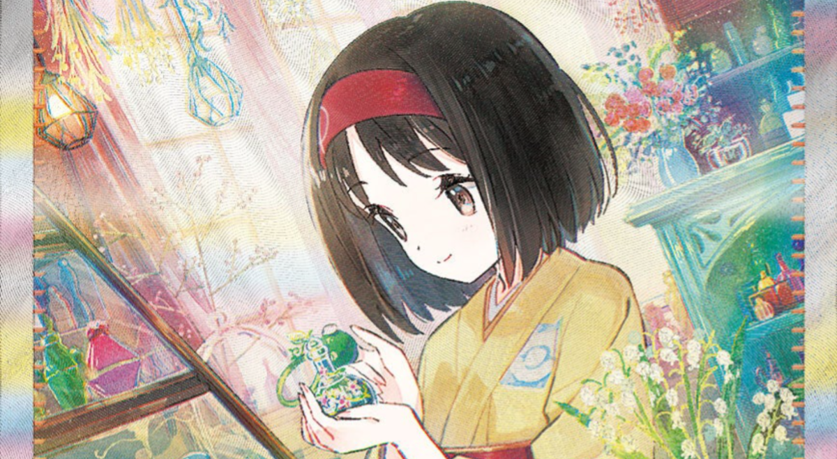 Japanese Sets / Set Lists / Sets | PokeGuardian | The Latest Pokémon ...