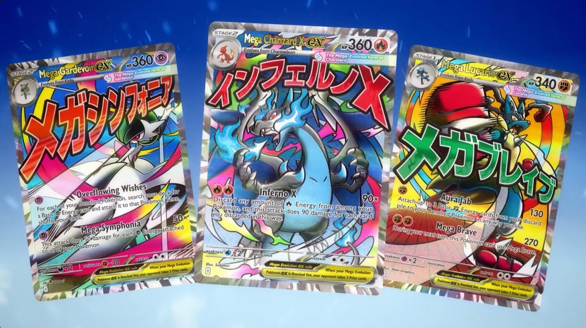 new Mega Evolution Pokémon ex Coming, Mega attack rare Cards Teased ...