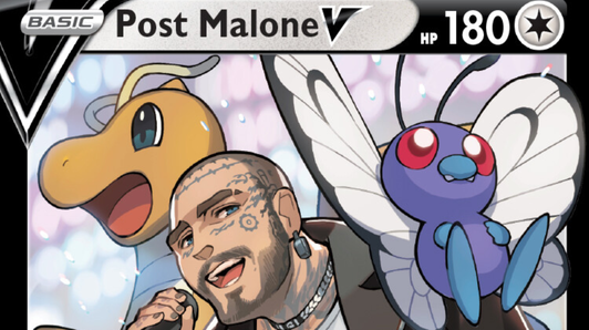J Balvin V, Post Malone V, Katy Perry V Cards Revealed, Part of P25 ...