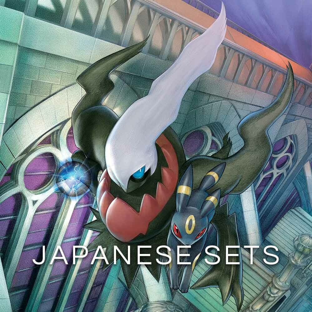 Set Lists / Sets | PokeGuardian | We Bring You the Latest Pokémon TCG ...