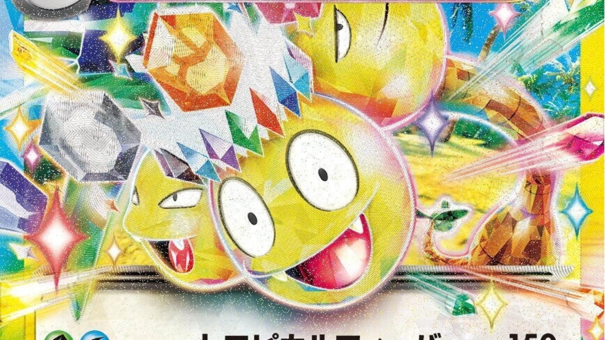 PokeGuardian | The Latest Pokémon TCG News and Updates Daily