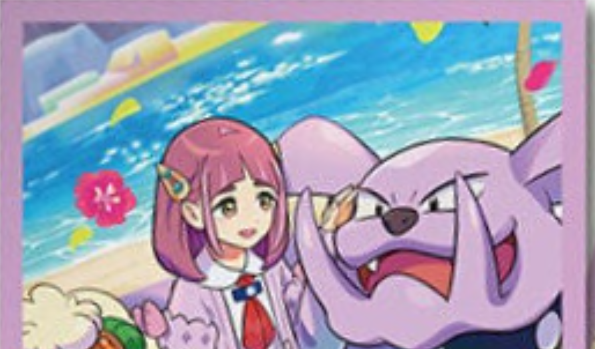 PokeGuardian | Pokémon TCG News and Blog