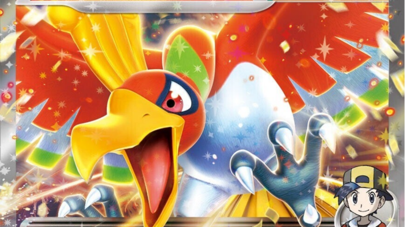 SV9a Hot Air Arena Main Set List / Japanese Sets / Set Lists / Sets ...