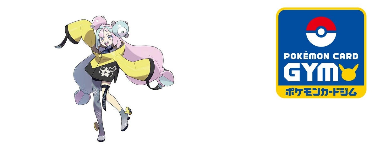 Snow Hazard & Clay Burst Pokemon Center Gym Set Information Revealed ...