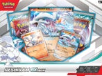 Reshiram ex Box Revealed | PokeGuardian | The Latest Pokémon TCG News ...