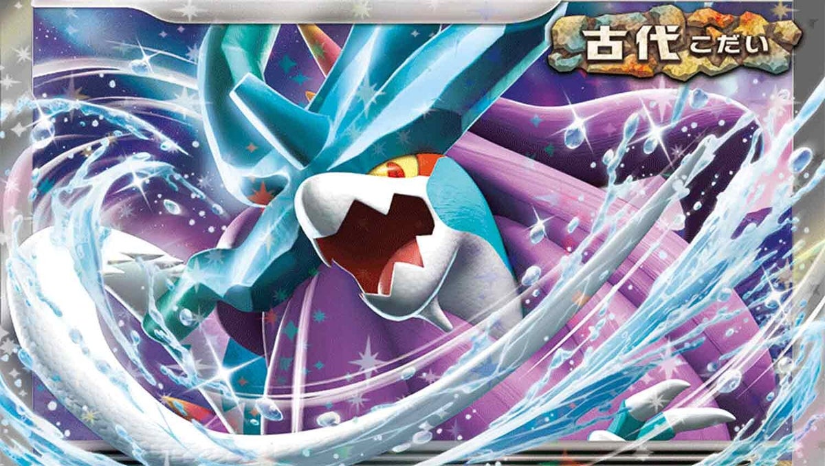 Japanese Sets / Set Lists / Sets | PokeGuardian | The Latest Pokémon ...