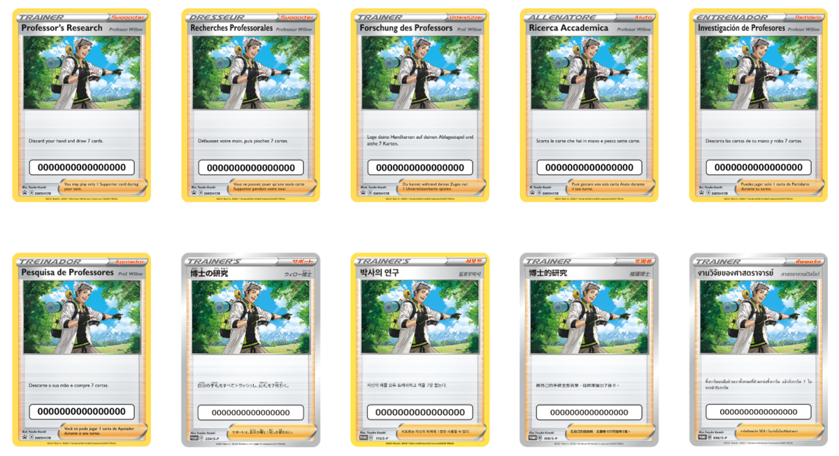 Professor Willow From Pokémon GO Professor's Research Pokémon Card ...