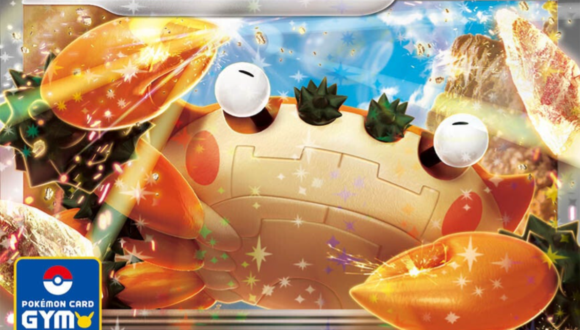 New Scarlet & Violet Pokemon Card Gym Promo Cards Revealed, Features ...