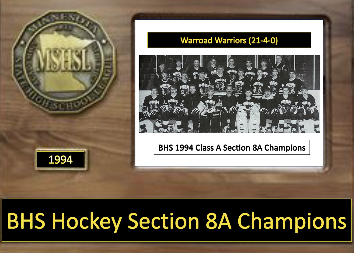 8A 1994 Season / Section 8A / Class A Sections History | Class A Guy