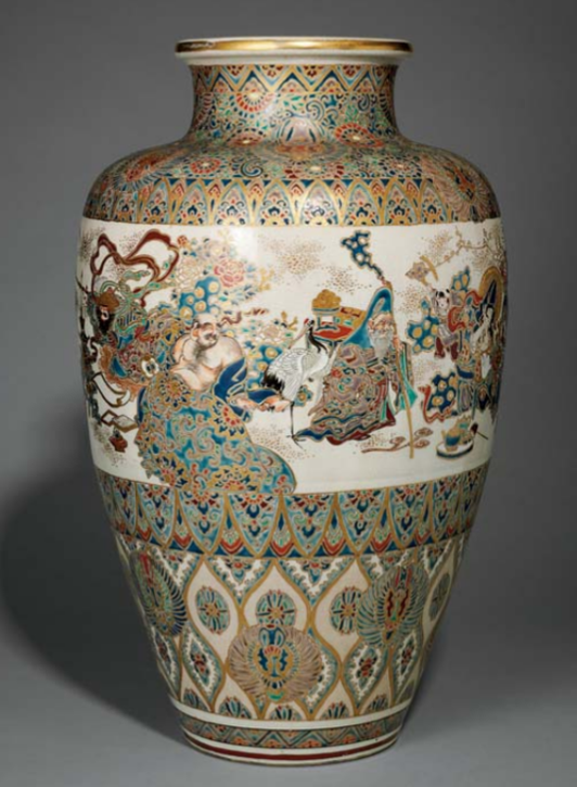 The Beauty of Gosu Blue | satsuma-database.nl