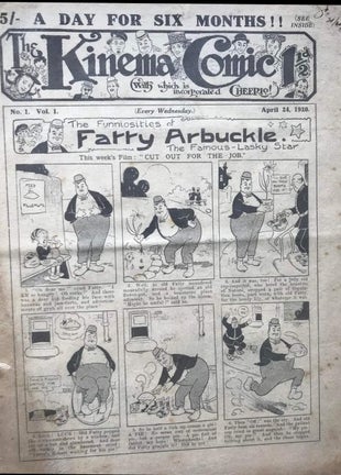 Kinema Comic | British Comics Free Gifts