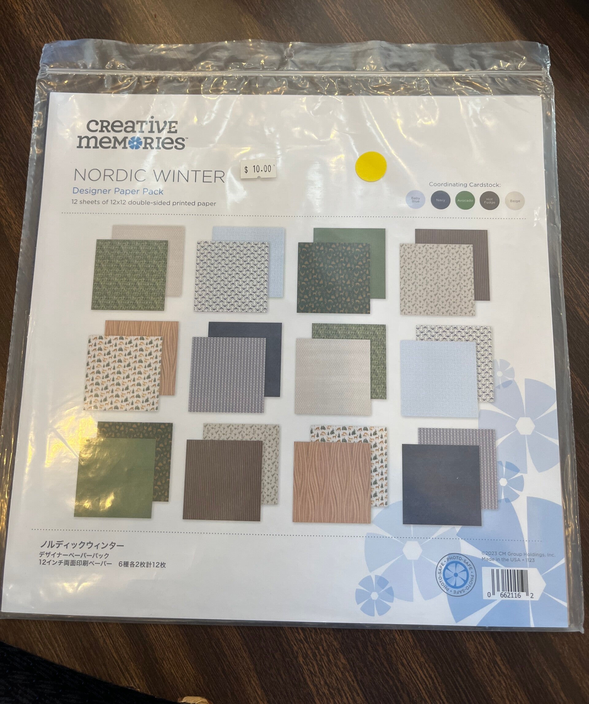 Shop Mandee's Goodies | The Uncrafty Crafter - Mandee Shirley