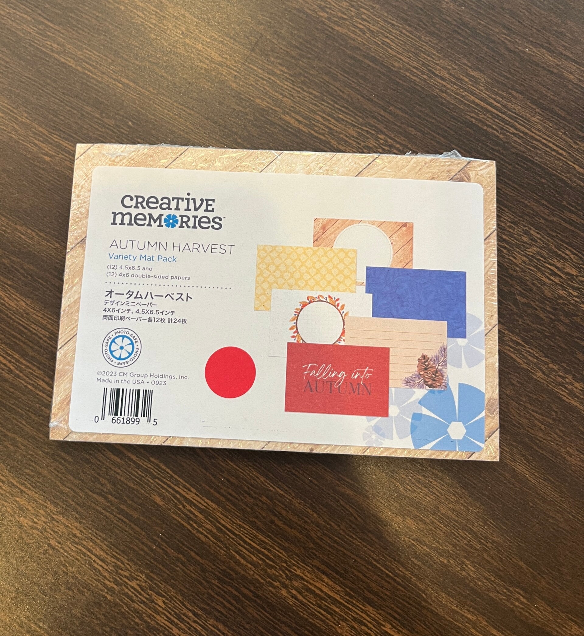 Shop Mandee's Goodies | The Uncrafty Crafter - Mandee Shirley