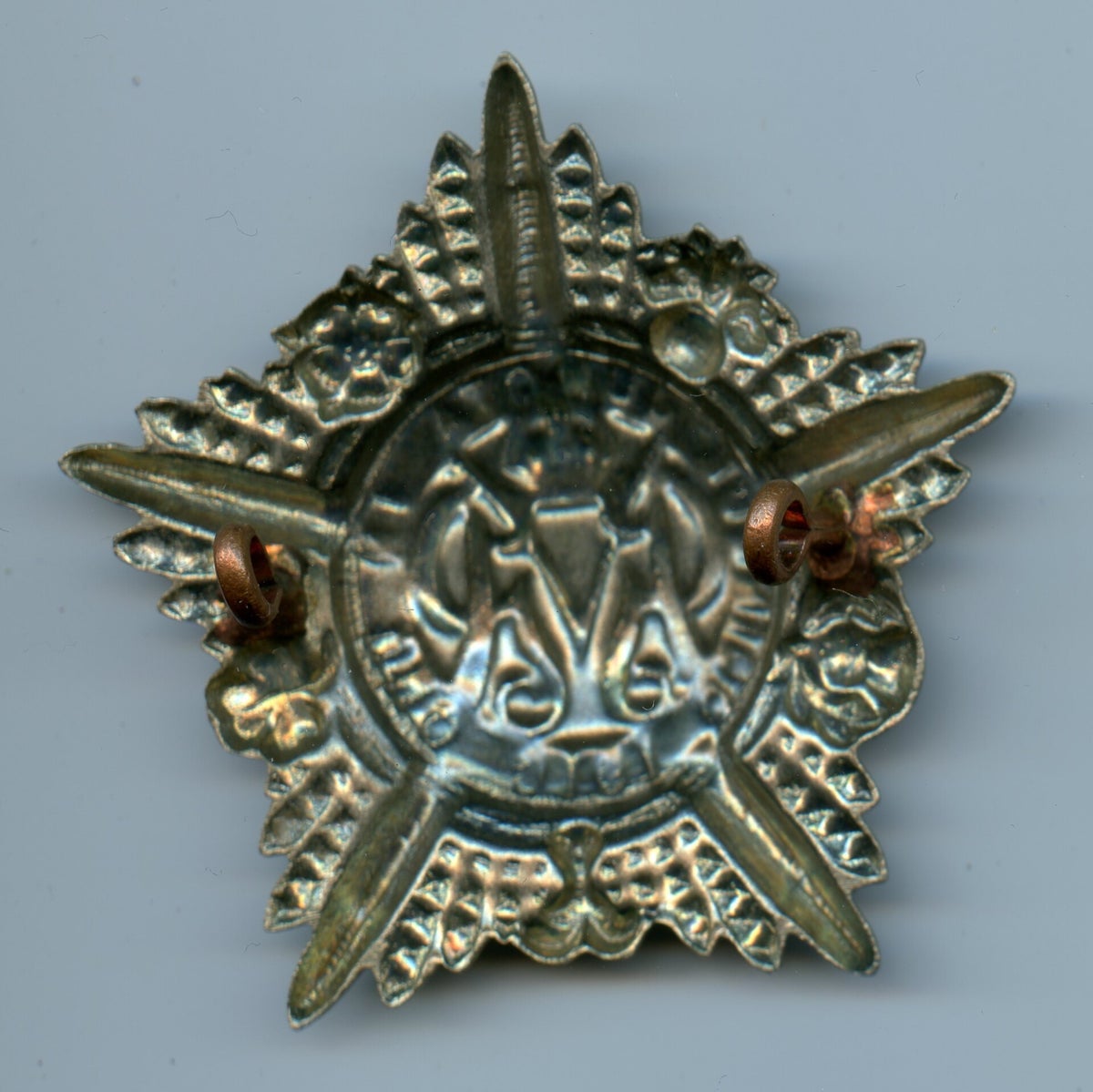 British Guards Machine Gun Regiment Cap Badge | Chasing Militaria