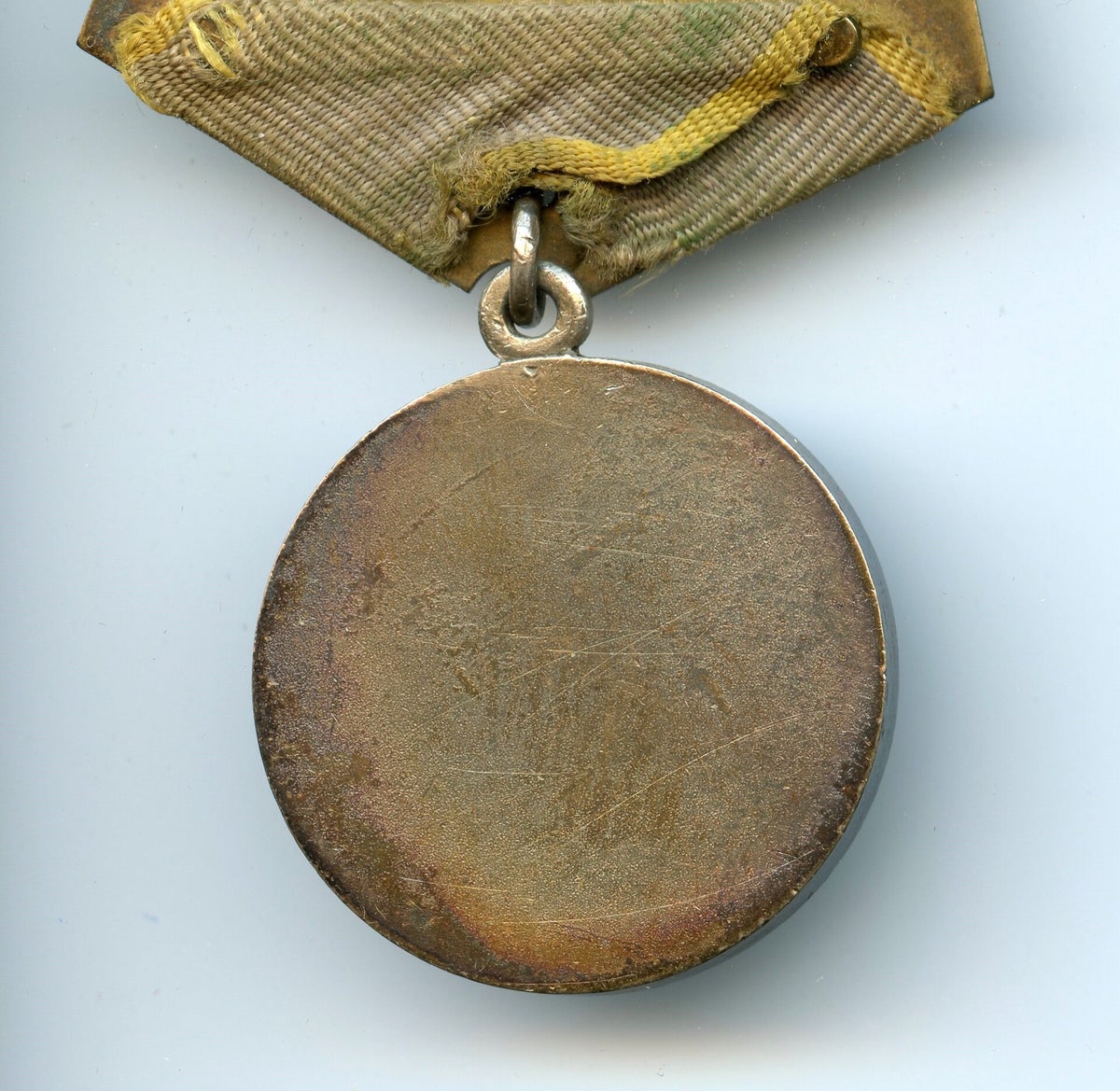 Medal for Combat Merit | Chasing Militaria