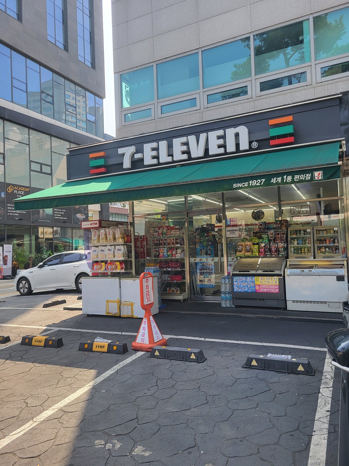 7 Eleven / Les convenient stores / Sur place / Bon à savoir | La Corée ...