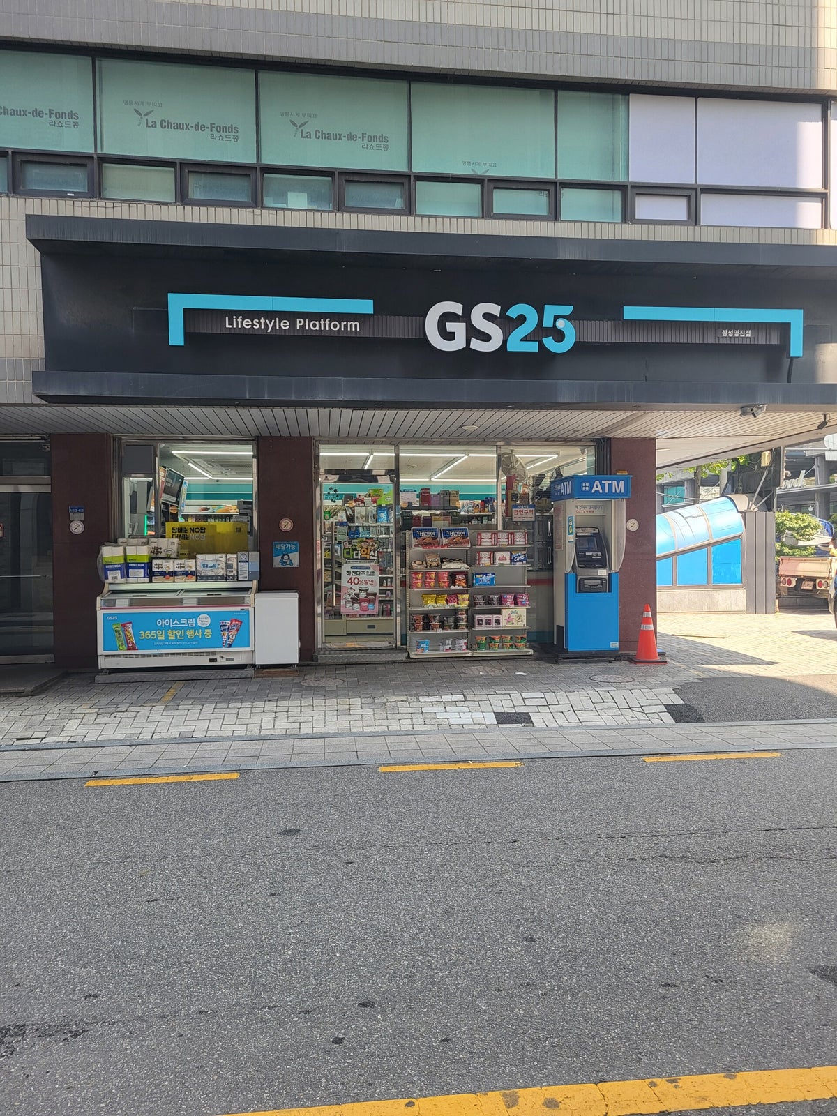 GS25 / Les convenient stores / Sur place / Bon à savoir | La Corée et Moi