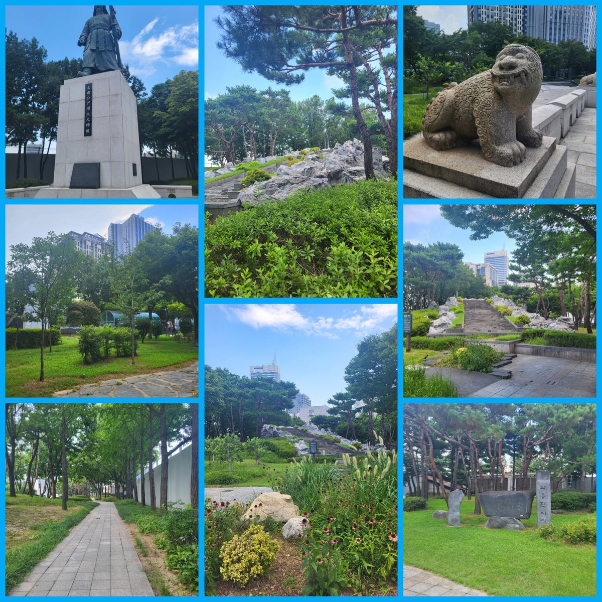 Hullyeonwon Park / Jung-gu / Séoul / Voyages | La Corée et Moi