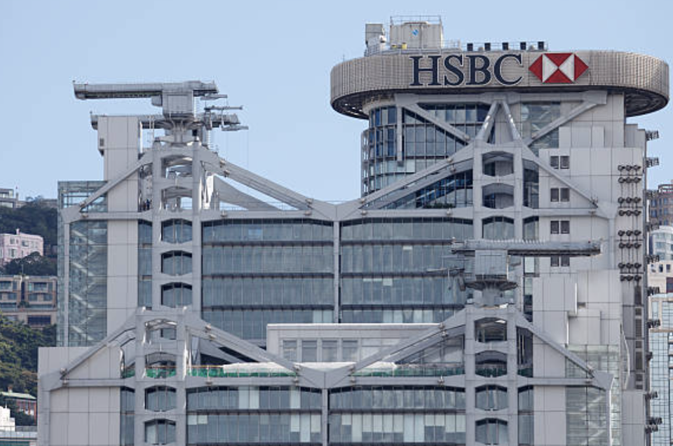 Bank Details FOCUS ELECTRONIC HONG KONG COMPANY LIMITED bank-details-focus-electronic-hong-kong-company-limited