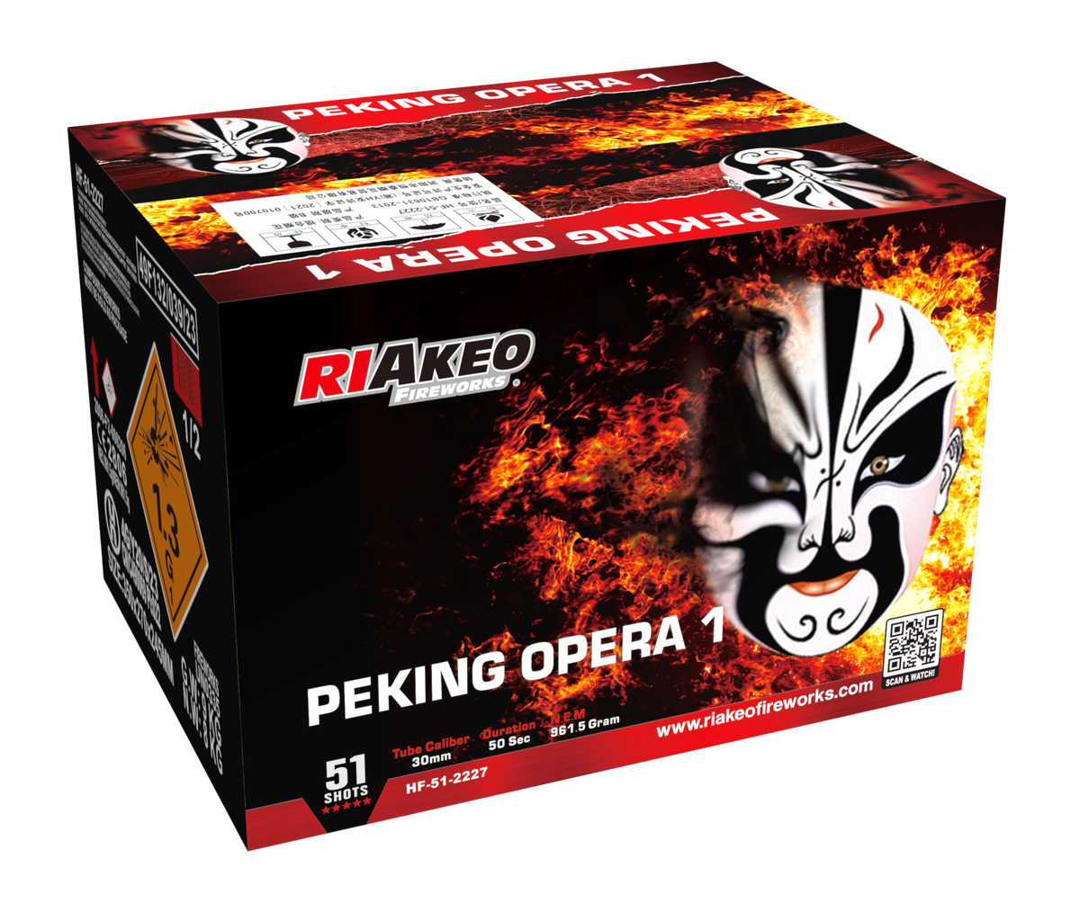 Riakeo ( Verbundfeuerwerk ) | LG Fireworks OnlineShop
