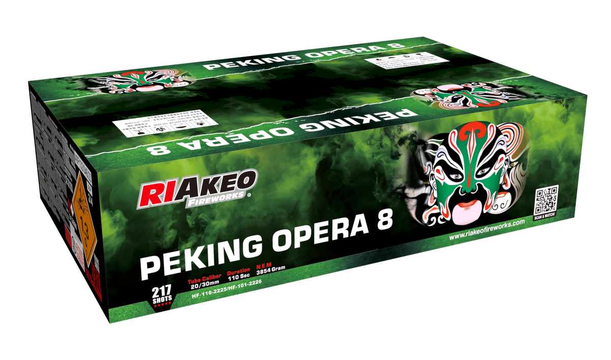 Riakeo ( Verbundfeuerwerk ) | LG Fireworks OnlineShop