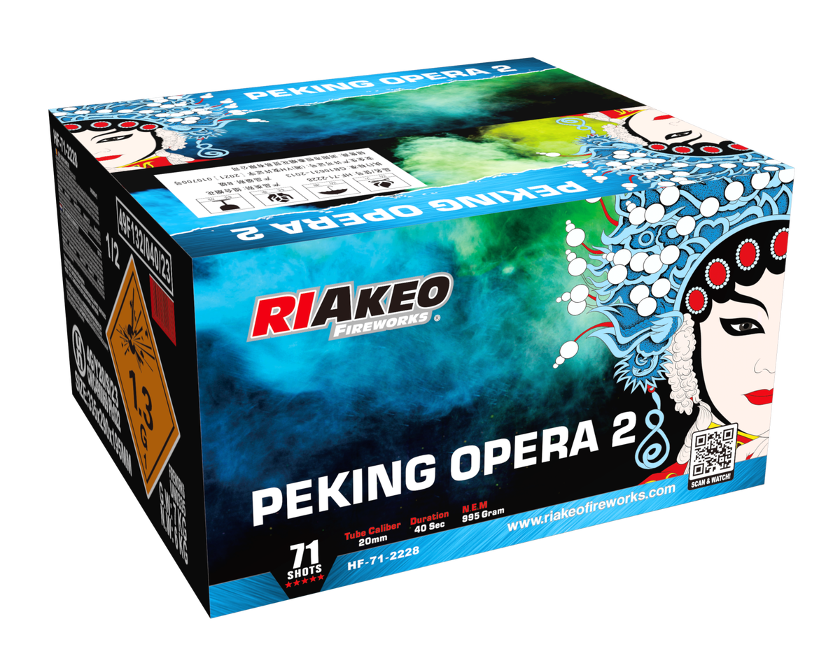 Riakeo ( Verbundfeuerwerk ) | LG Fireworks OnlineShop