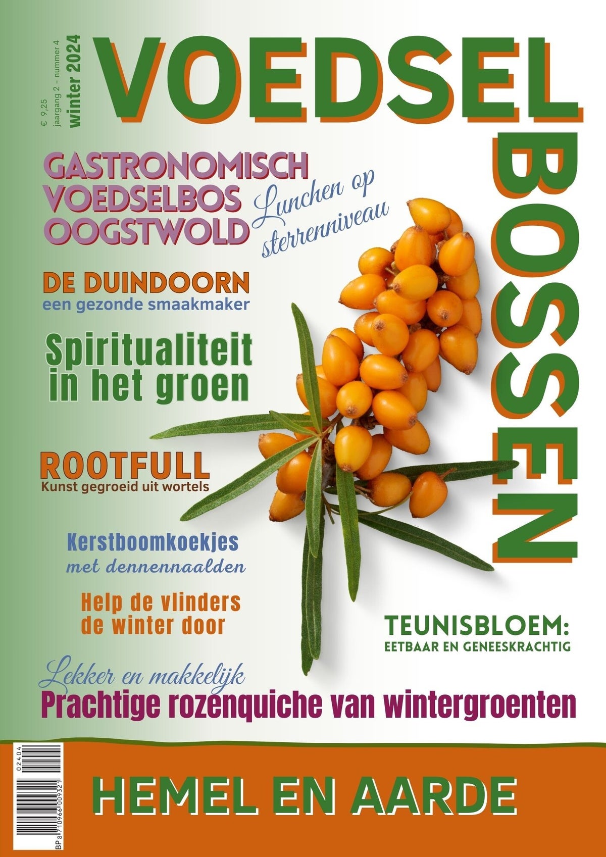 Speelgras en kunstgras | Het gras van de buren